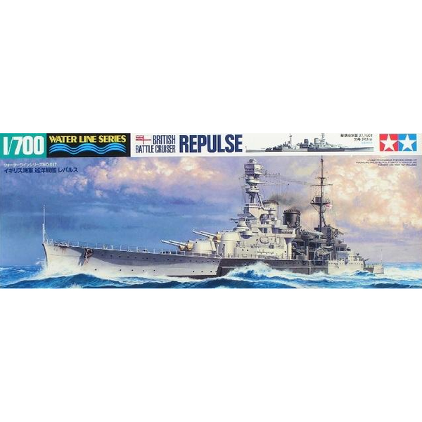 31617 Tamiya 1/700 Battle Cruiser Repulse – Injection Models Now