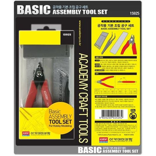15925 Academy Basic Assy Tool Set – Injection Models Now